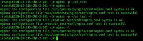在centos 6 9 x86 64上搭建全功能的openresty 1 13 6 1笔记 openresty libpq so csdn博客