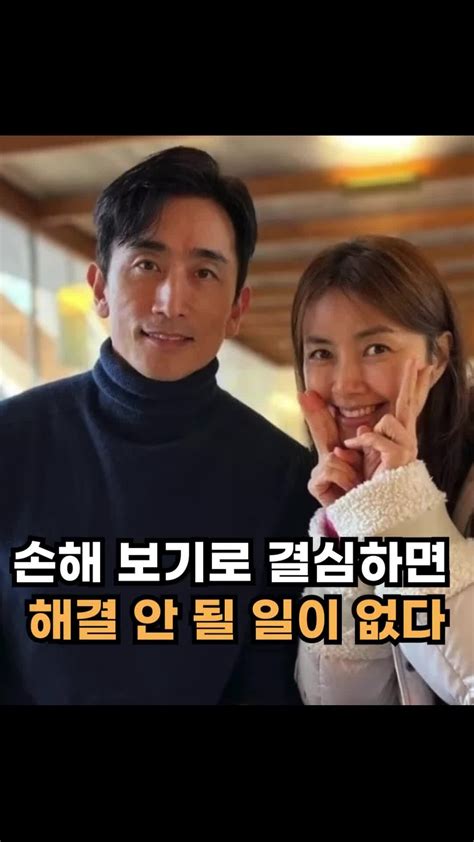 문장의 온도 나를 소중히 여기는 관계를 선택하세요 책 너를미워할시간에나를사랑하기로했다 는 모든 서점에서 구매 가능합니다 인간관계의 중심에 나를 세우고 흔들리지 않는