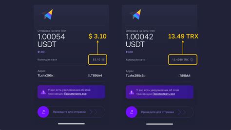How To Transfer USDT TRC 20 With Zero Fees Full FeeSaver Guide