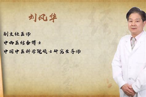三种食疗方法可以有效缓解严重贫血这几种食物得多吃 凤凰网视频 凤凰网