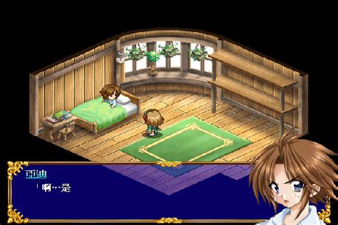 新神奇传说3下载简体中文硬盘安装版 乐游网游戏下载