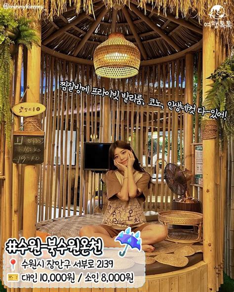 경기도 비오는날 갈만한 실내 데이트 추천 Best8 코스