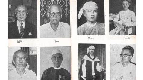 သခင်ပညာ၊ အမျိုးသားကျောင်းများနဲ့ မြန်မာ့အန်တုမှု Bbc News မြန်မာ