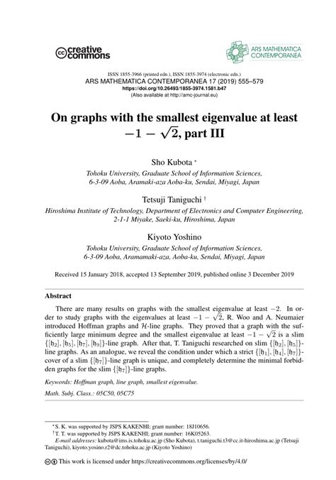 Pdf On Graphs With The Smallest Eigenvalue At Least −1 − √2 Part Iii