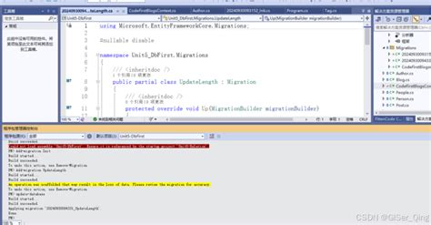 Aspnet Core 80学习笔记（二十七）——数据迁移：migrations深入与其他迁移命令netcore 生产环境