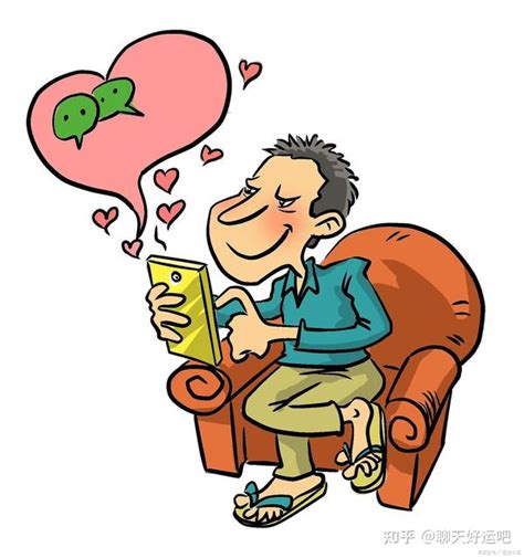 异性关系之间到底是不是暧昧，这些细节可以判断 知乎