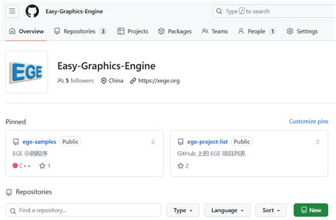 Easy Graphics Engine On Github Csdn