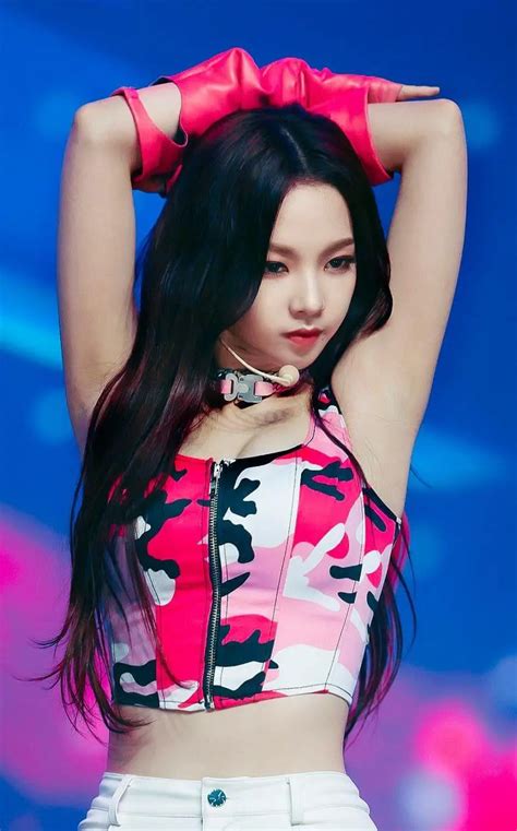 카리나 겨드랑이 포인트 안무 유저방송 엠봉