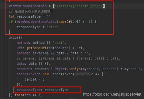 前端接收图片流并展示图片 Csdn博客