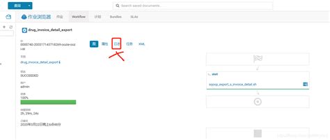 Failed Execution Error Return Code 2 From Orgapachehadoophiveqlexecmrmapredtask Csdn博客