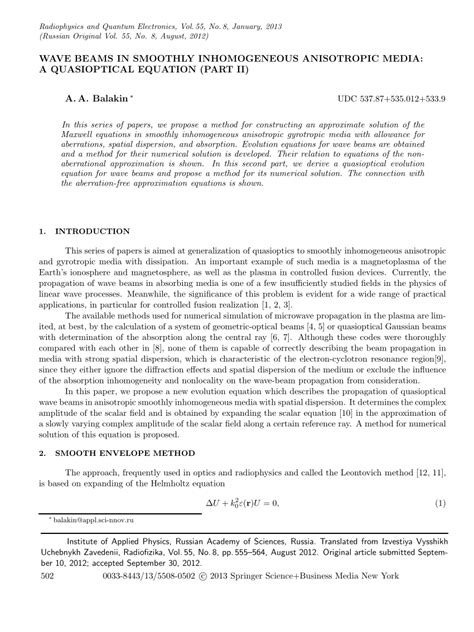 Pdf Wave Beams In Smoothly Inhomogeneous Anisotropic Media A