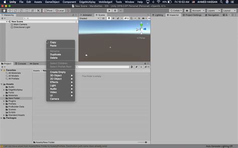 Edgemultiplay12 Getting Started