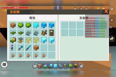 迷你世界：晚上有虚空幻影，小迷做无敌全覆盖陷阱，他们被虐惨幻影无敌虚空