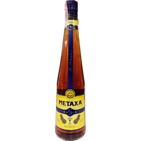 Brandy Greco Metaxa 5 Stelle 70cl Enoteca Rocchi