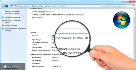 Как найти файл на компьютере Windows 10 пошаговая инструкция