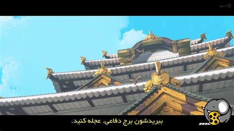 انیمه سامورایی چشم آبی فصل ۱ قسمت۸ فیلو