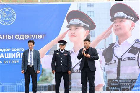 Ховд аймгийн Цагдаагийн Ховд аймгийн Цагдаагийн газар