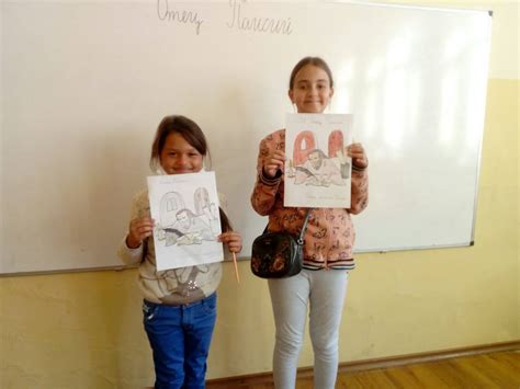 Начало ОУ Отец Паисий