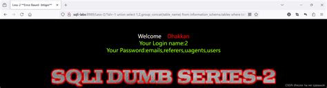Sqli Labs靶场通关笔记(1~21关)sql Libs靶场过关笔记 Csdn博客 Sqli Labs靶场通关笔记(1~21关)sql Libs靶场过关笔记 Csdn博客