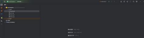 Maxcompute产品使用合集之大数据计算maxcompute默认限制查询结果集的大小为1万条，怎么解开限制 阿里云开发者社区