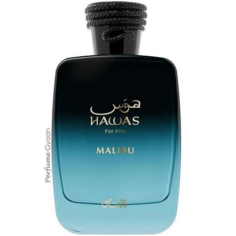 Rasasi Hawas Malibu Eau De Parfum 100ml Perfume Gyaan