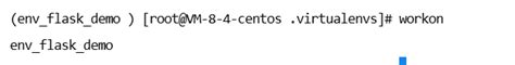 Linux下python虚拟环境搭建及使用linux创建python虚拟环境 Csdn博客