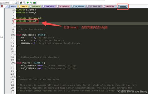 Simplefoc Stm32教程01｜基于stm32f103hai库，移植核心的common代码simplefoc移植stm32 Csdn博客