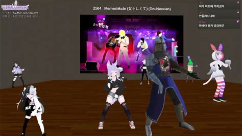 Vrchat Just Dance 따라추어 보았어요 女々しくて Youtube