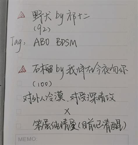 By By