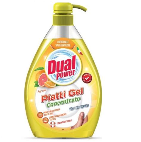 Dual Power Веро помпа 1 л МЕДИКА 96