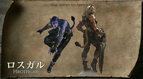 Dawntrail Expansion Guides Home Page Final Fantasy Xiv Icy Veins