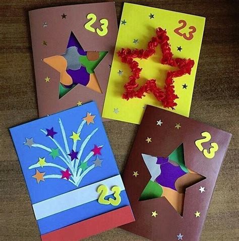 Открытки на 23 февраля Идеи поделок