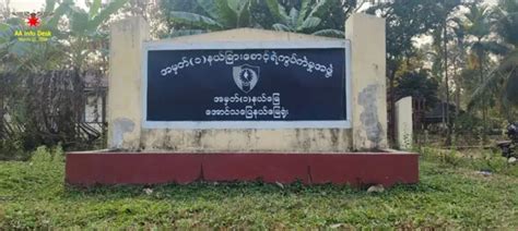 မတ် ၁၆ ရက် နိုင်ငံတဝန်း ထူးခြားသတင်းများအနှစ်ချုပ် Bbc News မြန်မာ