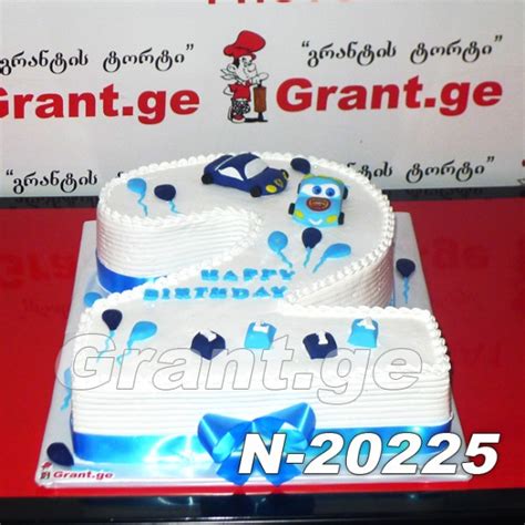 საბავშვო ტორტი 2 შეკვეთით საკონდიტრო „grant Bakery“ ში ადგილზე მიტანით