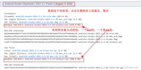Android Studio Gradle Android Studio Gradle Android Studio