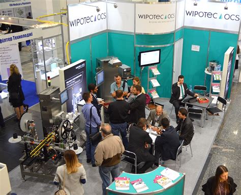 Wipotec Ocs Украина Home
