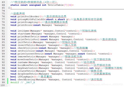 俄罗斯方块 C语言 完整代码俄罗斯方块c语言代码 Csdn博客 俄罗斯方块 C语言 完整代码俄罗斯方块c语言代码 Csdn博客