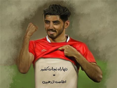 ترابی عکس با کیفیت ترابی و وکتورهای ترابی پارس استاک شاتر استوک پارسی