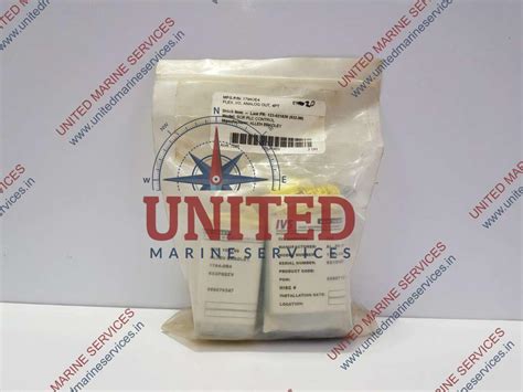 ALLEN BRADLEY FLEX I O ANALOG OUTPUT 1794 0E4 SER B REV A01 96219474 United Marine Services