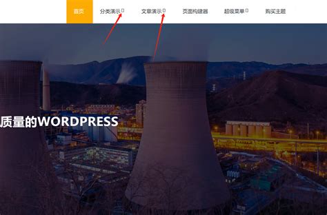 Mongodb安装失败，提示：servicemongodbfailed解决办法 林风网络