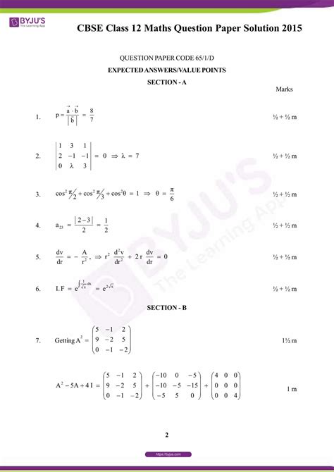 Cbse Class 12 Maths Question Paper 2015 Solution Download Free Pdf
