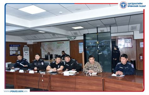 ГАЗАР ХӨДЛӨЛТИЙН ҮЕИЙН СТРАТЕГИЙН ДАДЛАГА СУРГУУЛЬ ҮРГЭЛЖИЛЖ БАЙНА