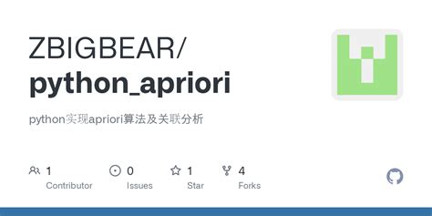 github zbigbear python apriori python实现apriori算法及关联分析