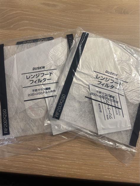 ダスキン 不燃ガラス繊維 レンジフードフィルター メルカリ