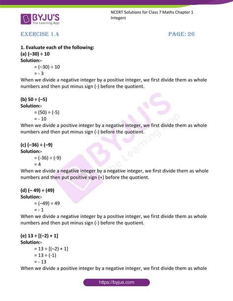 ncert solutions for class 7 maths chapter 1 integers access free pdf