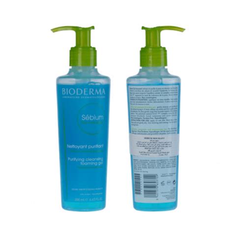 غسول للبشرة بيوديرما