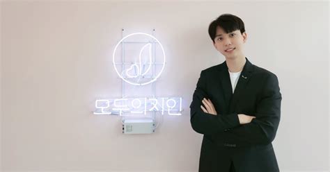 모두의지인 운영사 테키 신용보증기금 시드 투자 유치