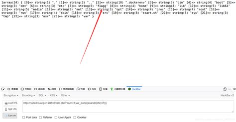 Roarctf 2019 Easy Calc Roarctf 2019 Easy Calc 1 Csdn博客