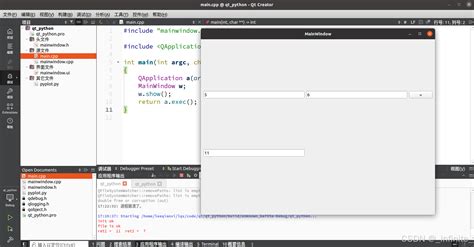Qt中使用c调用 Python脚本qt调用python Csdn博客