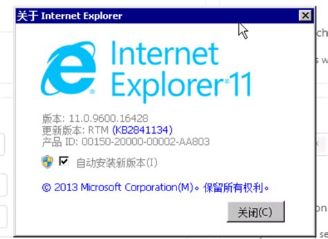 Select Component In Ie Browser Bug Issue Ant Design Ant Design Github